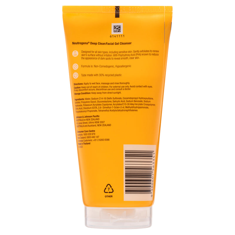 Neutrogena Deep Clean Facial Cleanser 150g – Unichem Pharmacy