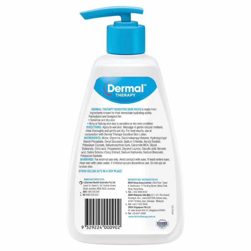 Dermal Therapy Sensitive Skin Wash 250ml – Unichem Pharmacy