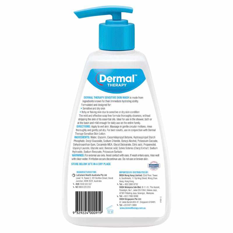 Dermal Therapy Sensitve Skin Wash 1l – Unichem Pharmacy